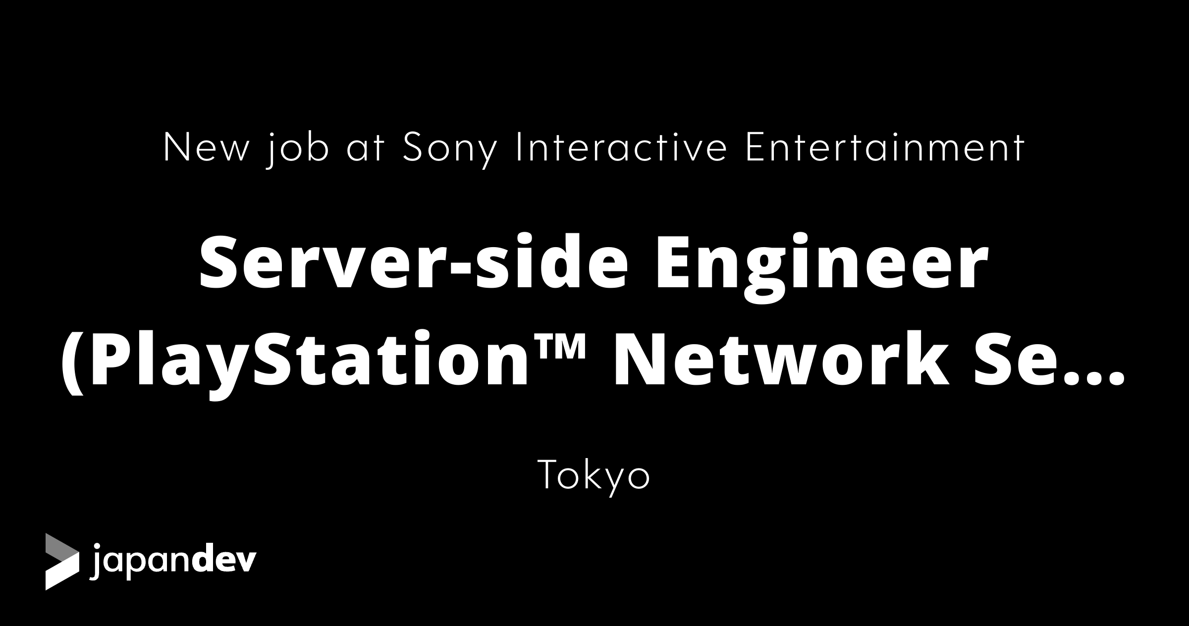 Server-side Engineer (PlayStation™ Network Server Application ...